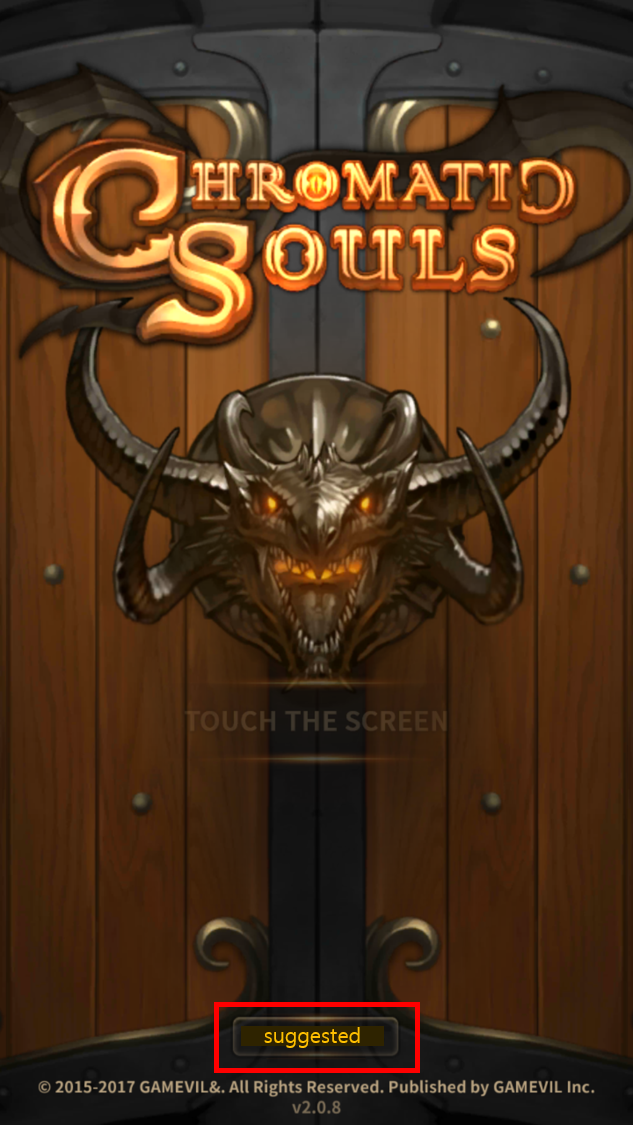 Offerwall – Developer guides