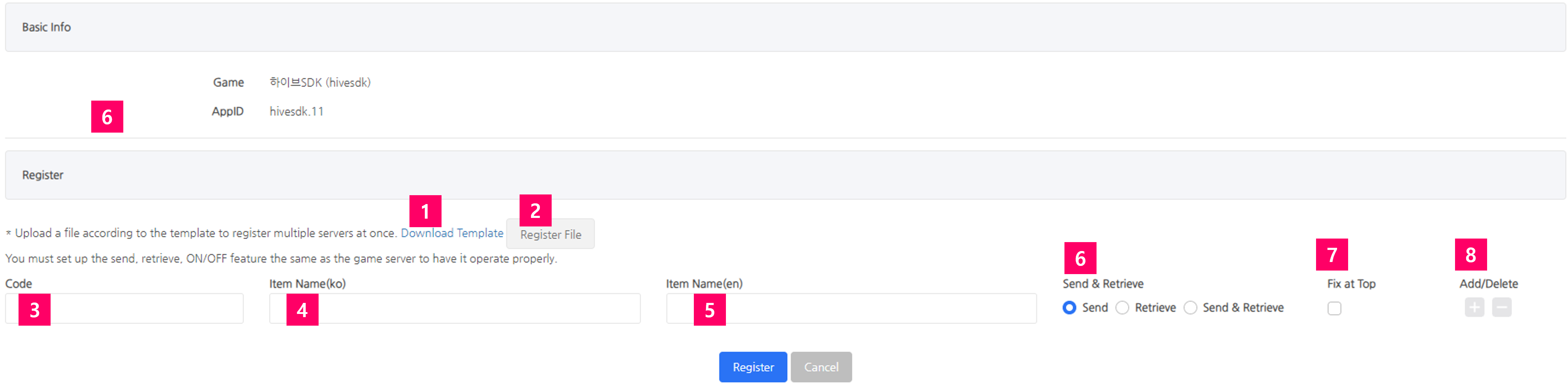 Item registration – Developer guides