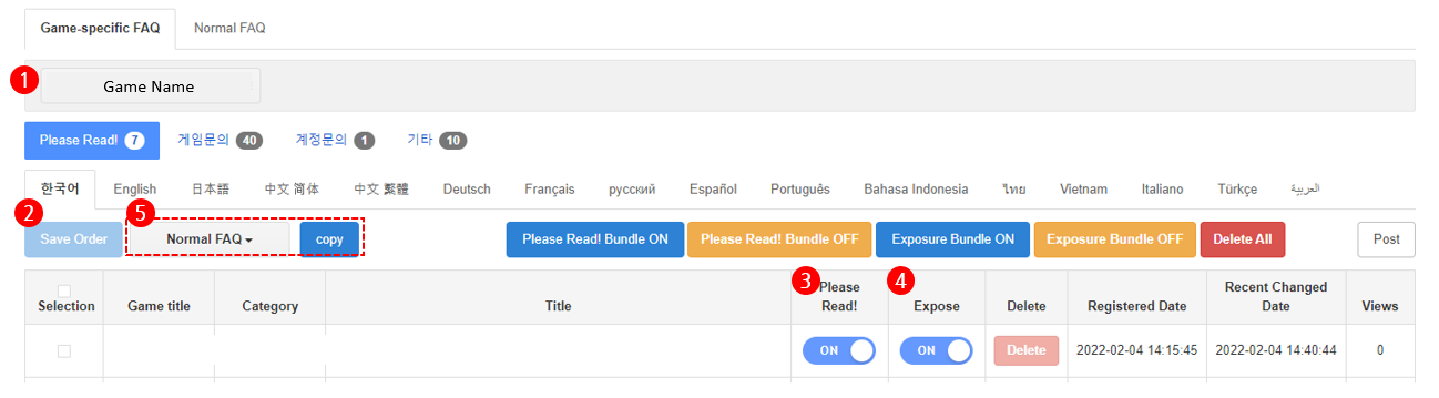 Register FAQ – Developer guides