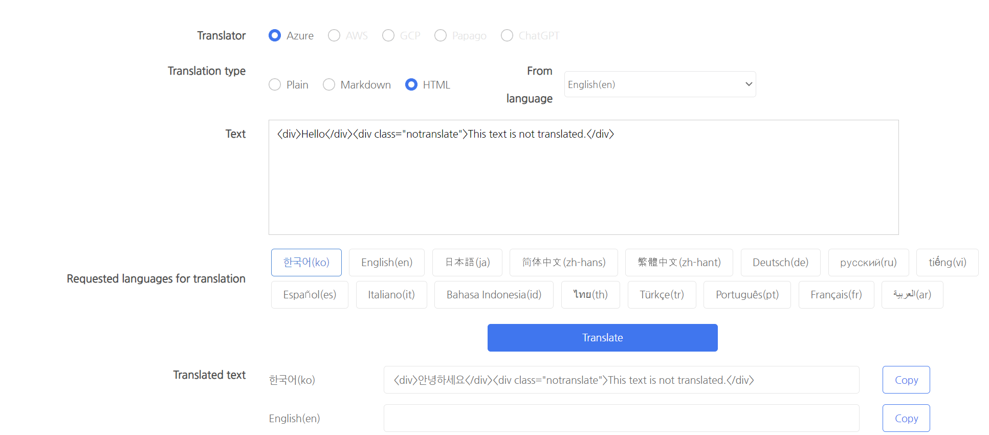 Automatic Translation – Hive Developers
